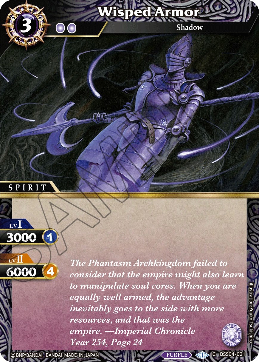 Wisped Armor - Savior of Chaos - Battle Spirits Saga