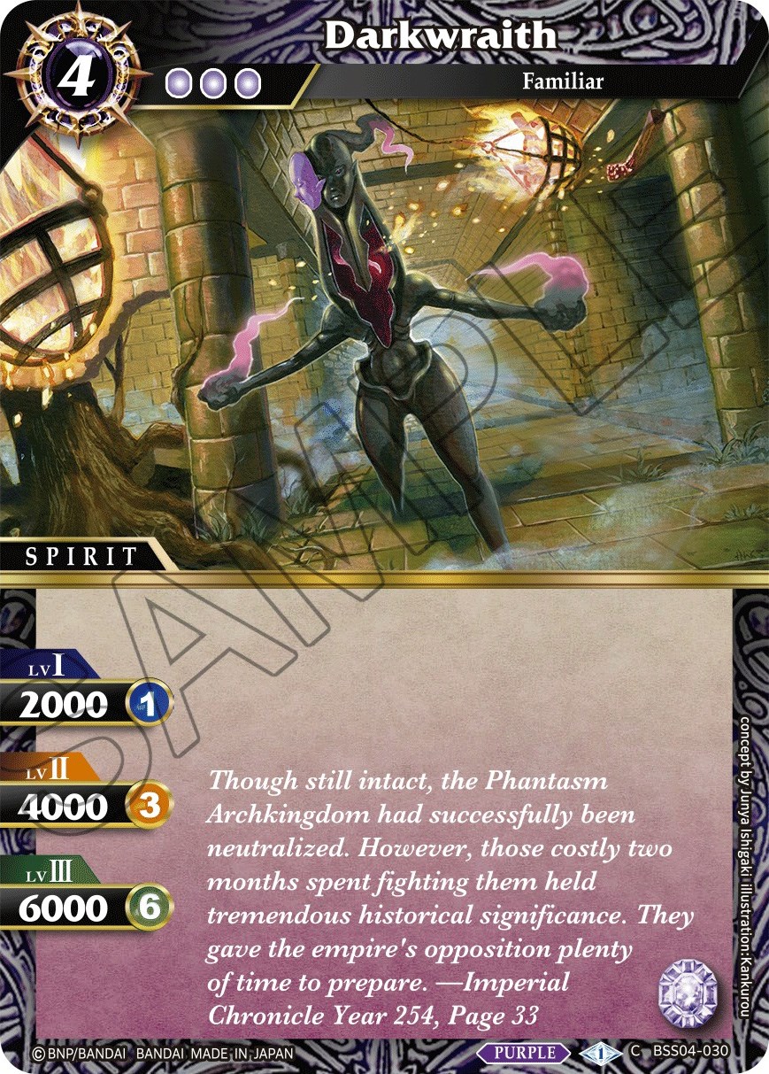 Darkwraith - Savior of Chaos - Battle Spirits Saga