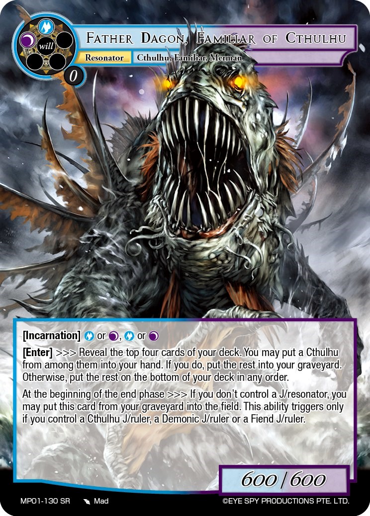 Father Dagon, Familiar of Cthulhu - Masterpiece "Pilgrim-Memories ...