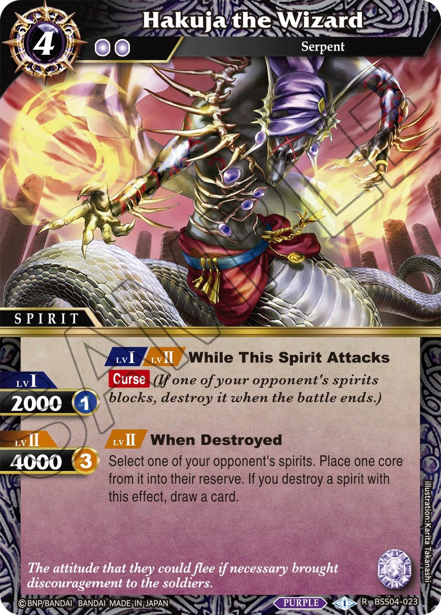 Hakuja the Wizard - Savior of Chaos - Battle Spirits Saga