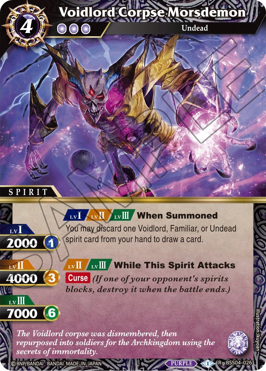 Voidlord Corpse Morsdemon - Savior of Chaos - Battle Spirits Saga