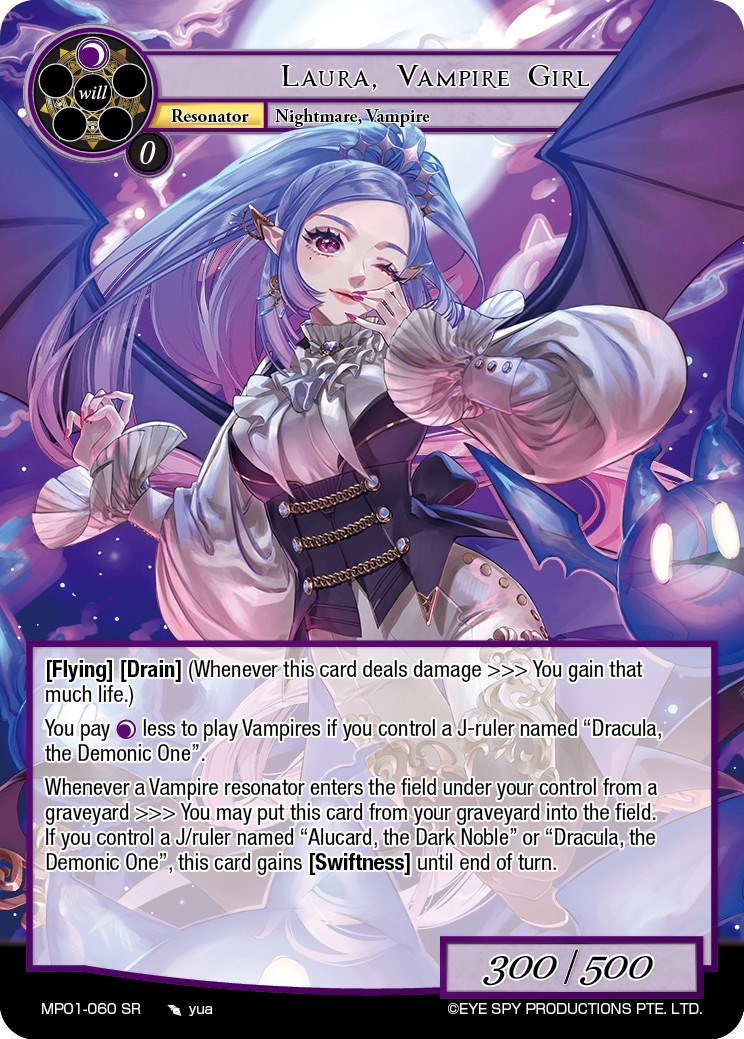 Laura, Vampire Girl - Masterpiece "Pilgrim-Memories" - Force of Will