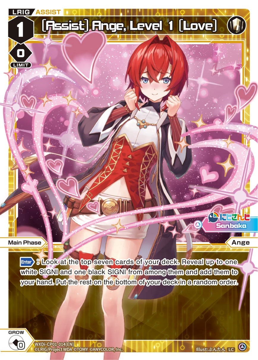 [Assist] Ange, Level 1 [Love] - Collab Booster: Nijisanji Diva - WIXOSS