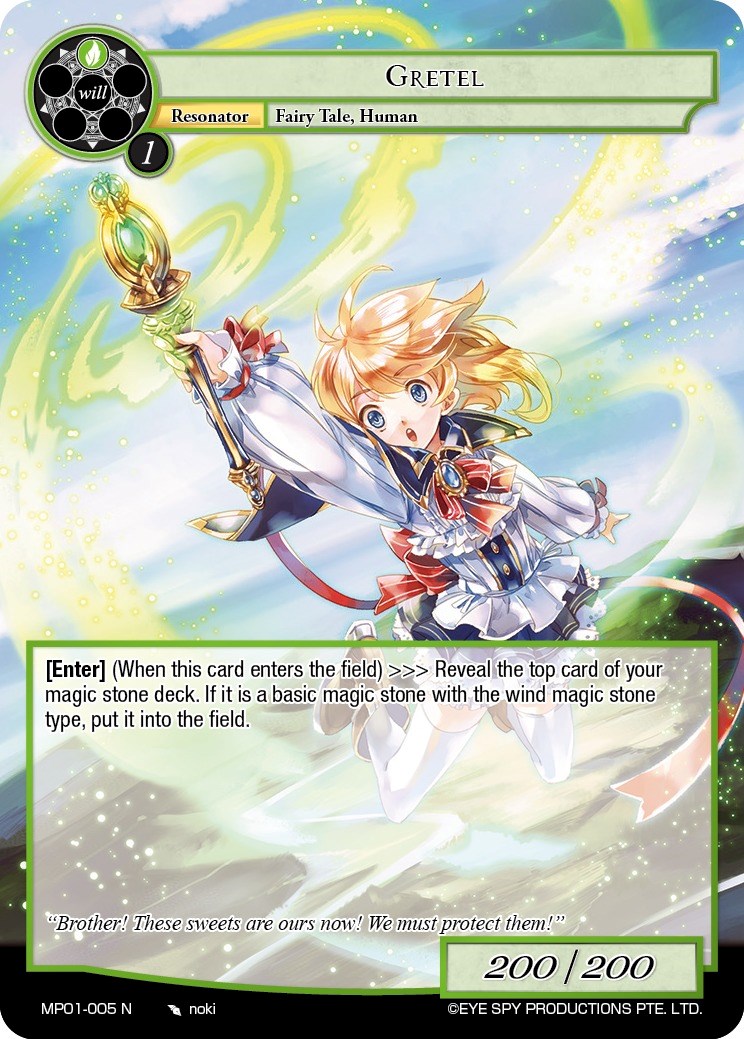 Gretel - Masterpiece "Pilgrim-Memories" - Force of Will
