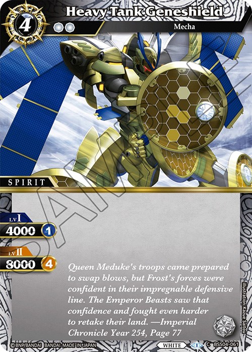 Heavy Tank Geneshield - Savior of Chaos - Battle Spirits Saga