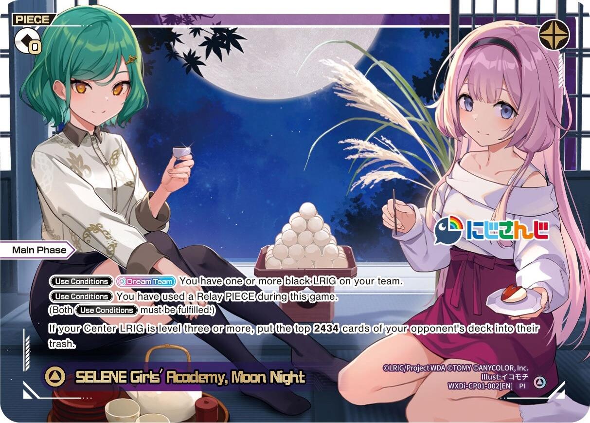 SELENE Girls' Academy, Moon Night - Collab Booster: Nijisanji Diva - WIXOSS