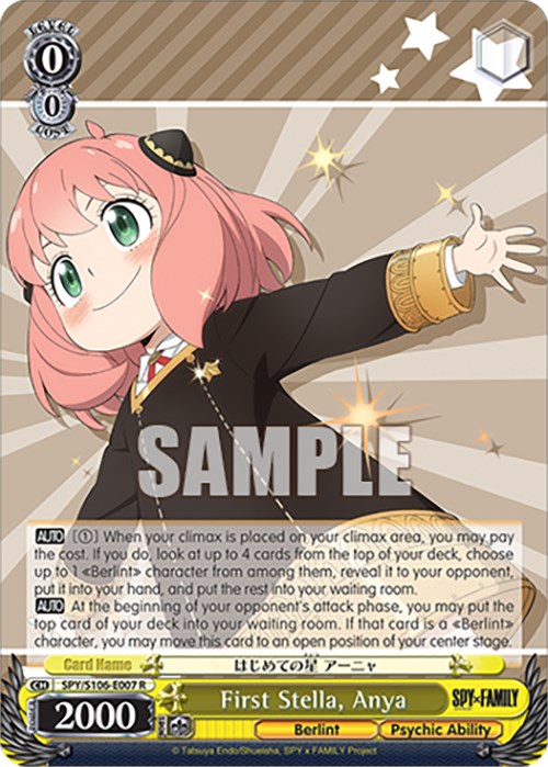 First Stella, Anya - SPY x FAMILY - Weiss Schwarz