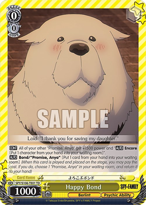 Happy Bond - SPY x FAMILY - Weiss Schwarz