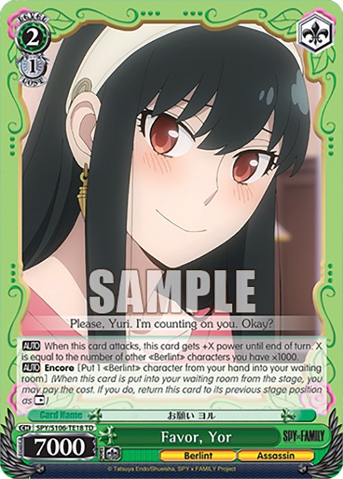 Favor, Yor - SPY x FAMILY - Weiss Schwarz