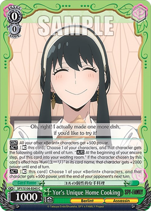 Yor's Unique Home Cooking - SPY x FAMILY - Weiss Schwarz