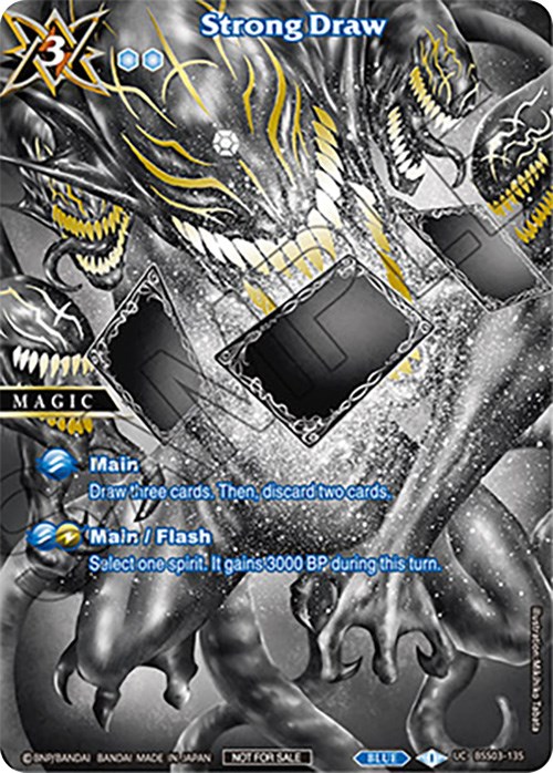 Strong Draw (World Championship Promotion Pack 2023) - Battle Spirits ...