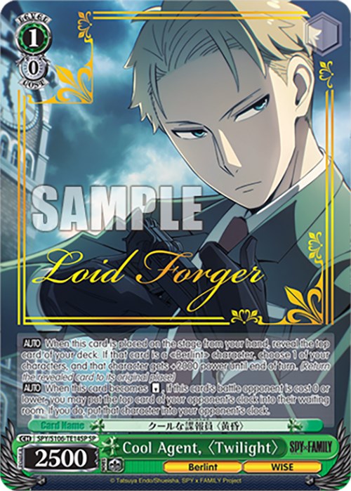 Cool Agent, "Twilight" (SP) - SPY x FAMILY - Weiss Schwarz