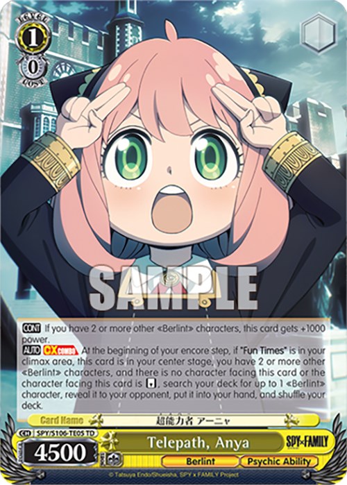 Telepath, Anya - SPY x FAMILY - Weiss Schwarz