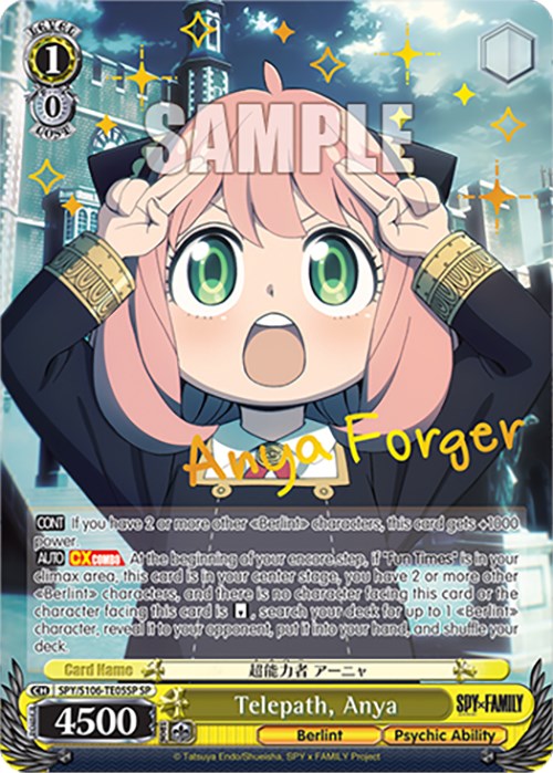 Telepath, Anya (SP) - SPY x FAMILY - Weiss Schwarz