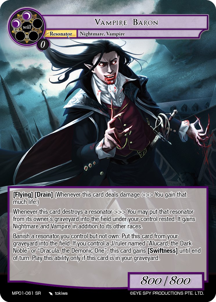Vampire Baron - Masterpiece "Pilgrim-Memories" - Force of Will