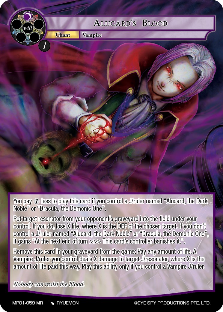 Alucard's Blood - Masterpiece "Pilgrim-Memories" - Force of Will