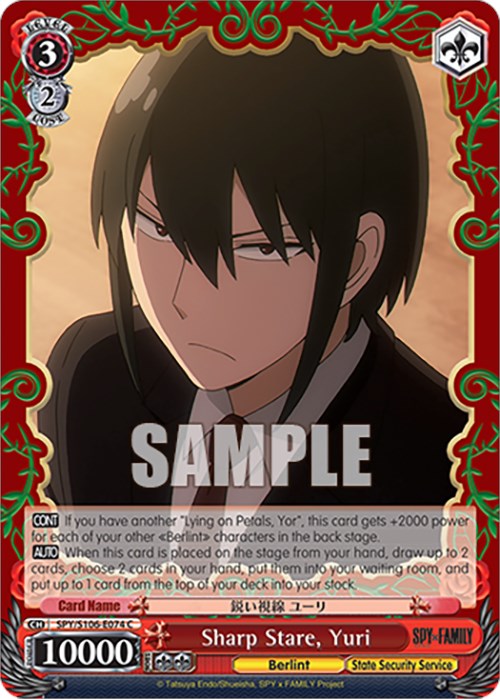 Sharp Stare, Yuri - SPY x FAMILY - Weiss Schwarz