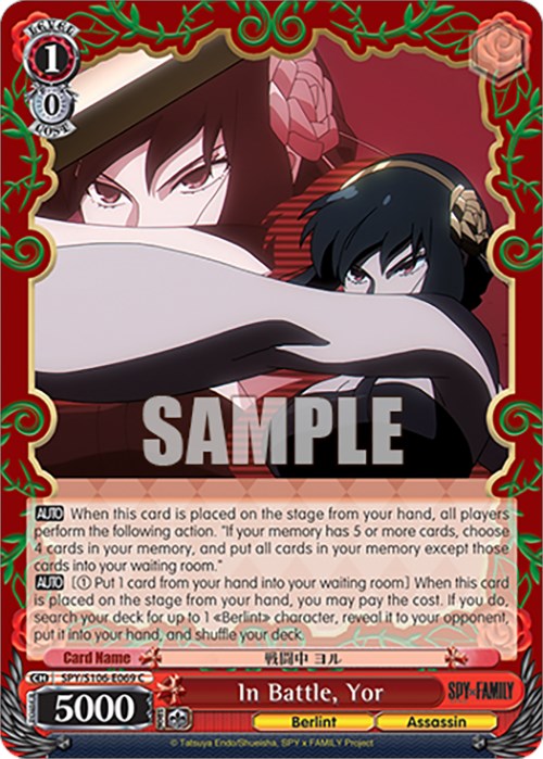 In Battle, Yor - SPY x FAMILY - Weiss Schwarz