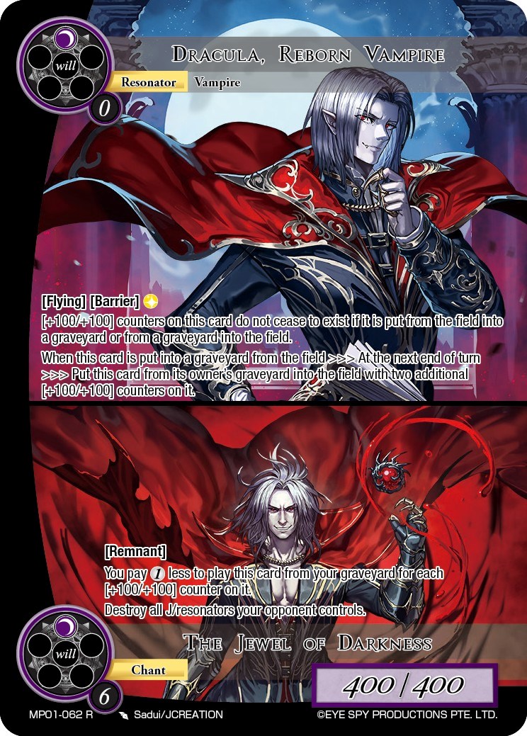 Dracula, Reborn Vampire // The Jewel of Darkness - Masterpiece "Pilgrim ...