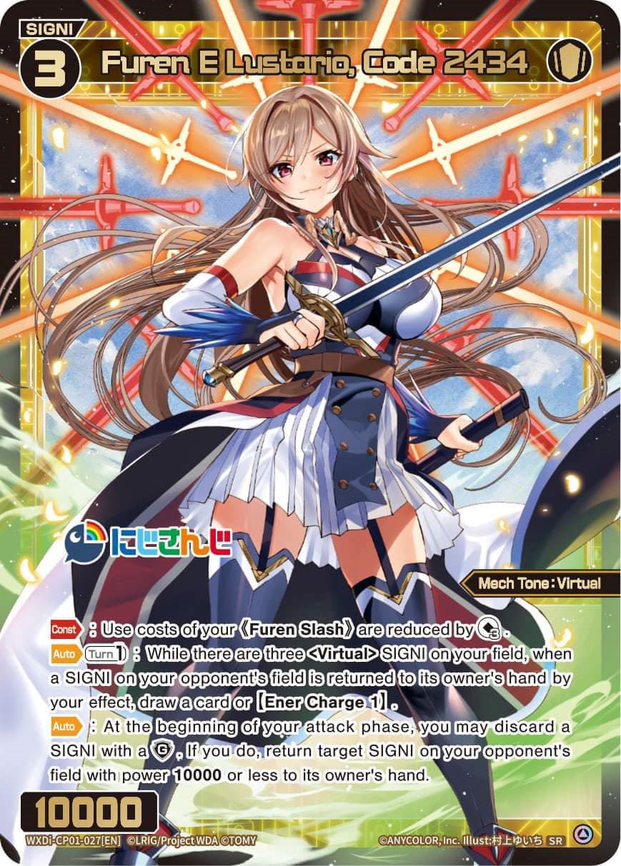 Furen E Lustario, Code 2434 - Collab Booster: Nijisanji Diva - WIXOSS