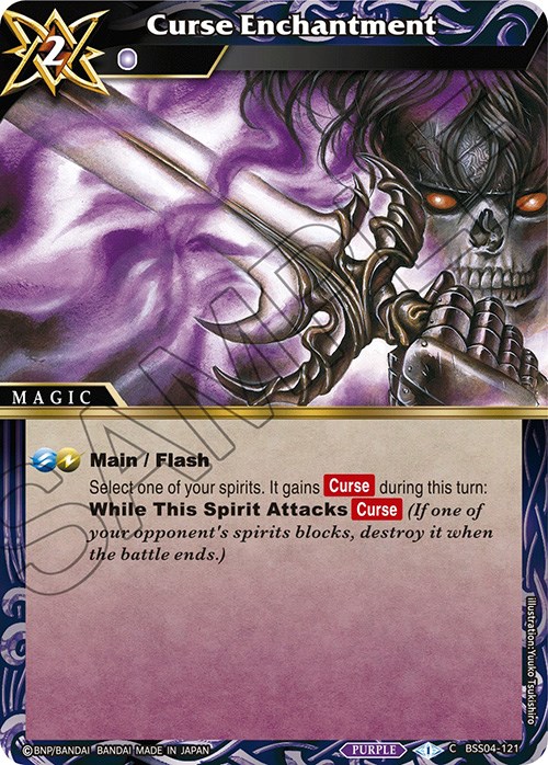 Curse Enchantment - Savior of Chaos - Battle Spirits Saga