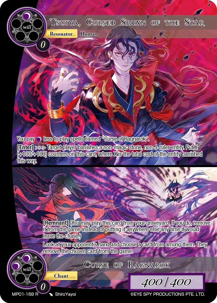 Tsuiya, Cursed Spawn of the Star // Curse of Ragnarok - Masterpiece ...