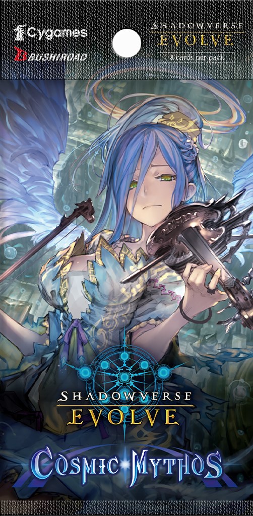 Cosmic Mythos Booster Pack - BP04: Cosmic Mythos - Shadowverse: Evolve