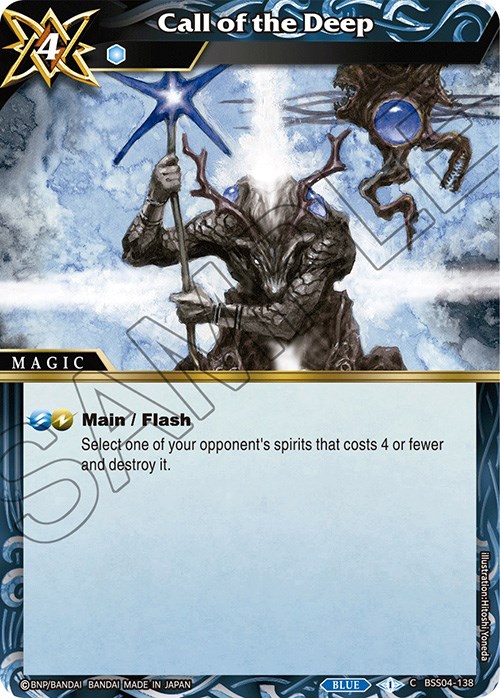 Call of the Deep - Savior of Chaos - Battle Spirits Saga