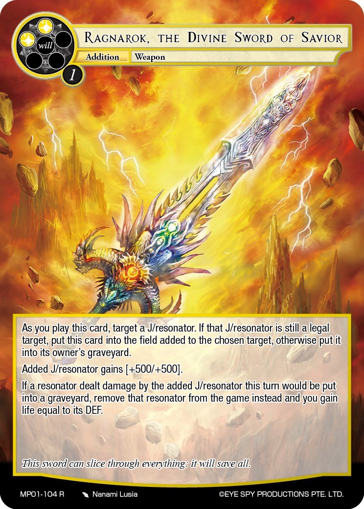 Ragnarok, the Divine Sword of Savior - Masterpiece "Pilgrim-Memories ...