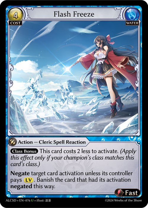 Flash Freeze - Alchemical Revolution Starter Decks - Grand Archive TCG