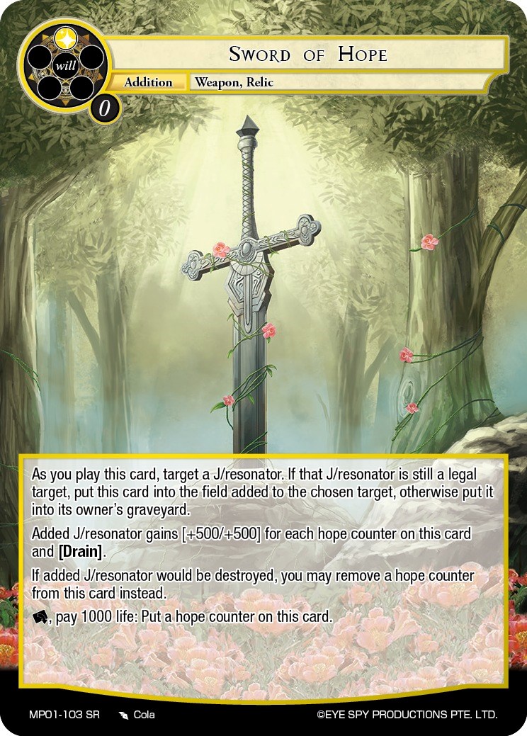 Sword of Hope - Masterpiece "Pilgrim-Memories" - Force of Will