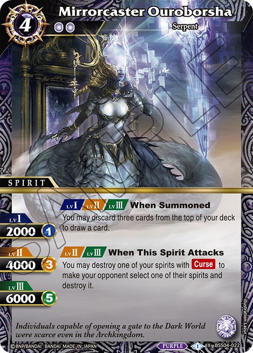 Mirrorcaster Ouroborsha - Savior of Chaos - Battle Spirits Saga