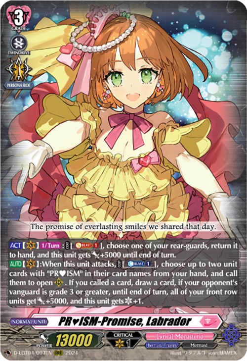 PRISM-Promise, Labrador - D-LBT04: Lyrical Monasterio ~Trick or Trick!~ - Cardfight Vanguard