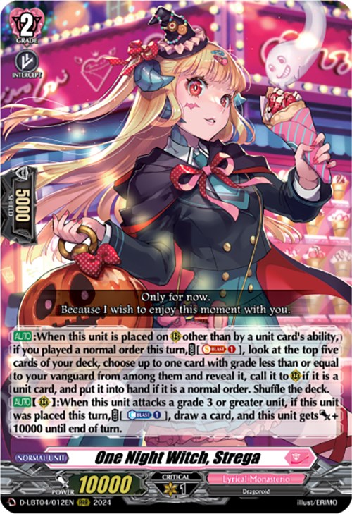 One Night Witch, Strega - D-LBT04: Lyrical Monasterio ~Trick or Trick!~ - Cardfight Vanguard