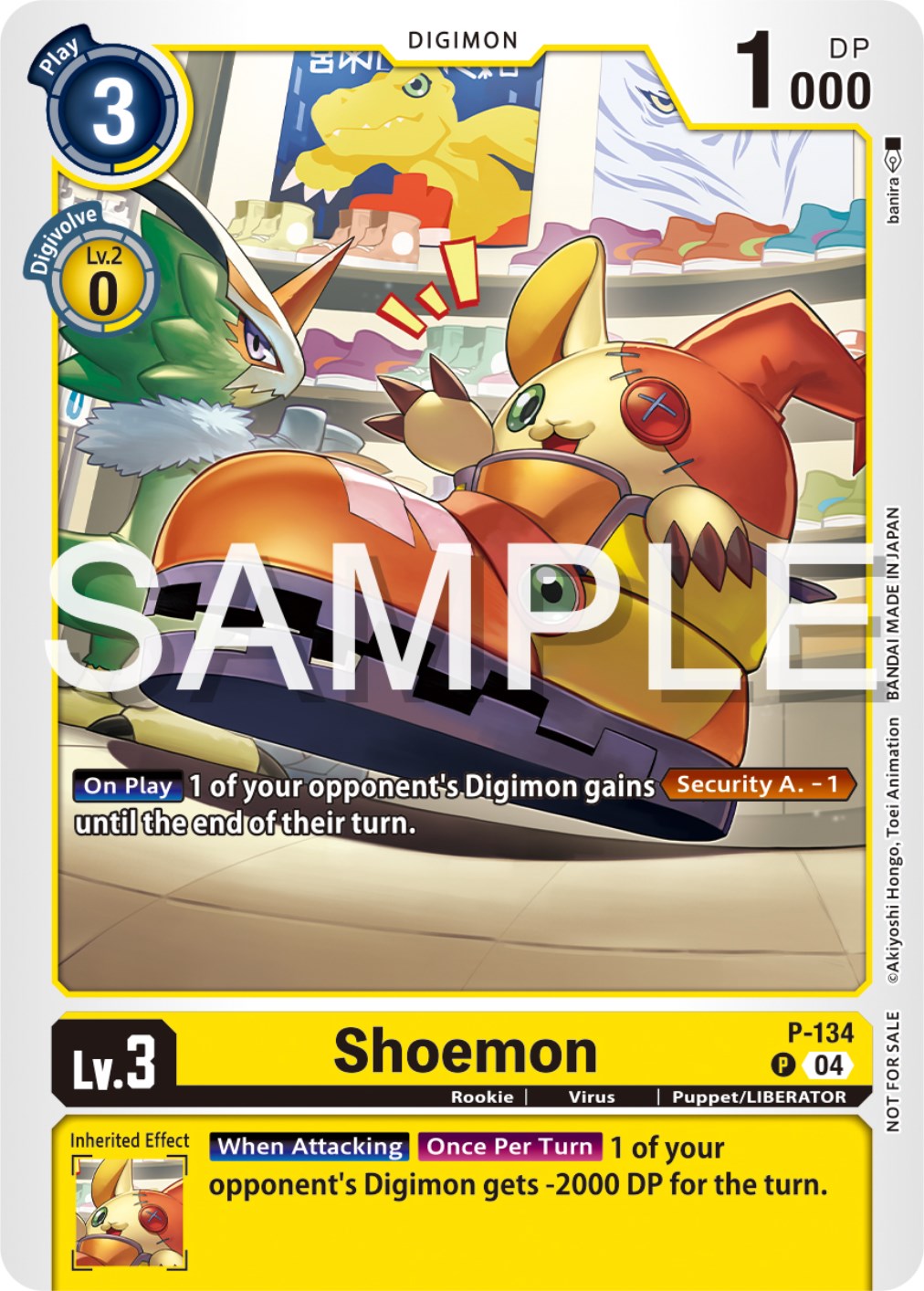 Shoemon (Digimon Liberator Promotion Pack) - Digimon Promotion Cards ...