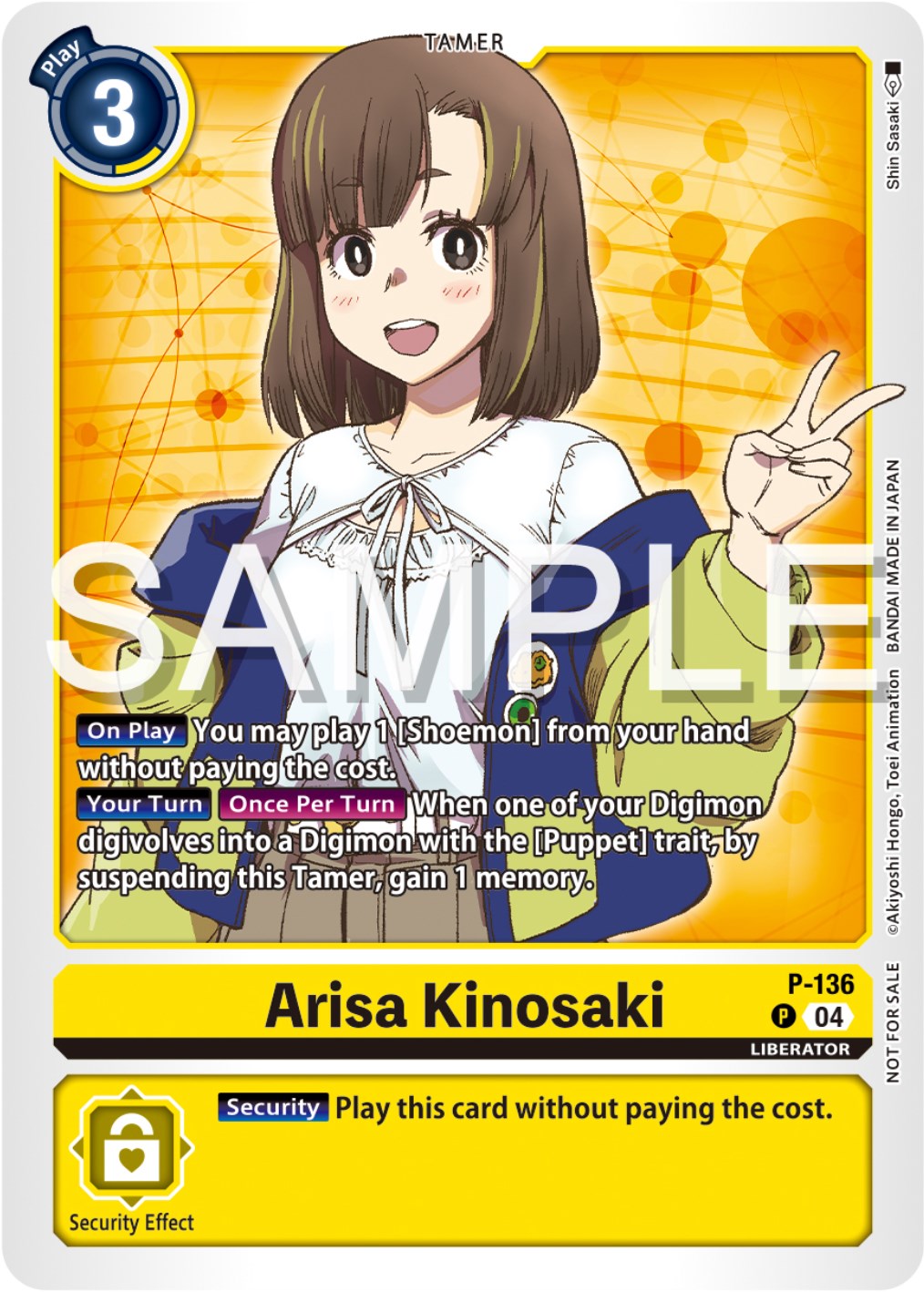 Arisa Kinosaki (Digimon Liberator Promotion Pack) - Digimon Promotion ...