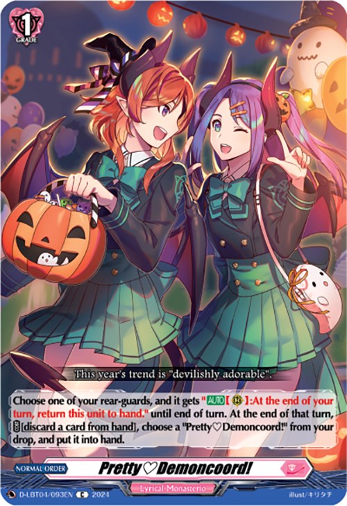 PrettyDemoncoord! - D-LBT04: Lyrical Monasterio ~Trick or Trick!~ - Cardfight Vanguard