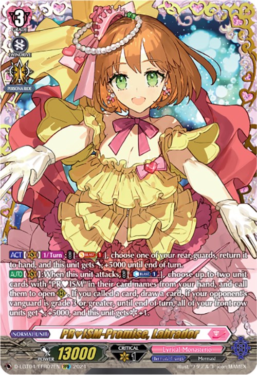 PRISM-Promise, Labrador (FFR) - D-LBT04: Lyrical Monasterio ~Trick or Trick!~ - Cardfight Vanguard