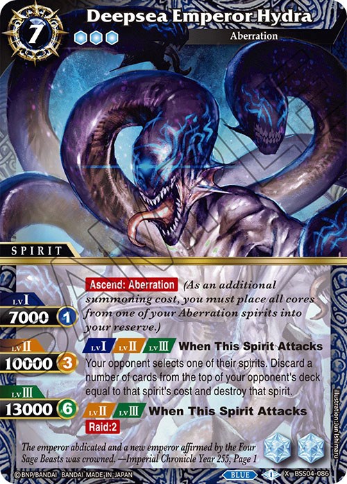 Deepsea Emperor Hydra - Savior of Chaos - Battle Spirits Saga