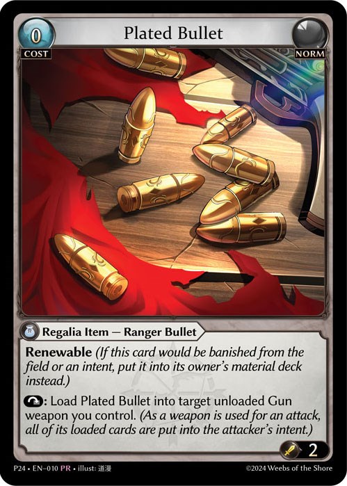 Plated Bullet - Promotional Cards - Grand Archive TCG