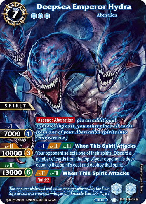 Deepsea Emperor Hydra (SPR) - Savior of Chaos - Battle Spirits Saga