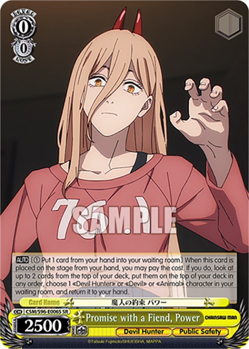 Promise with a Fiend, Power (SR) - Chainsaw Man - Weiss Schwarz