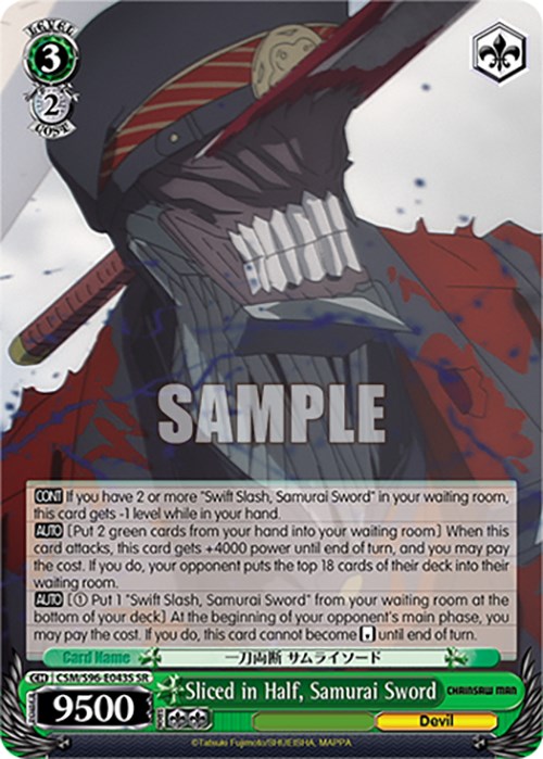Sliced in Half, Samurai Sword (SR) - Chainsaw Man - Weiss Schwarz