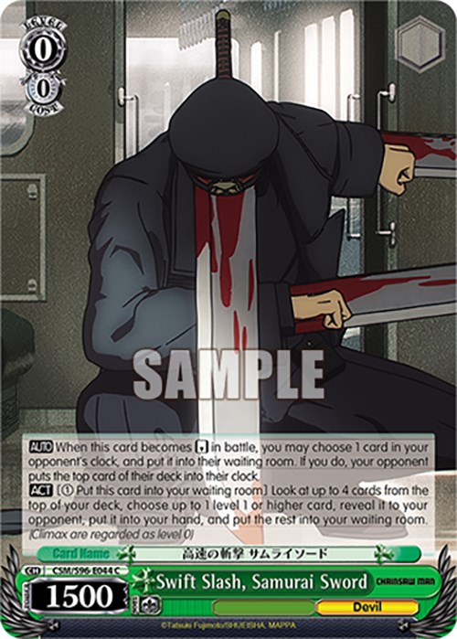 Swift Slash, Samurai Sword - Chainsaw Man - Weiss Schwarz