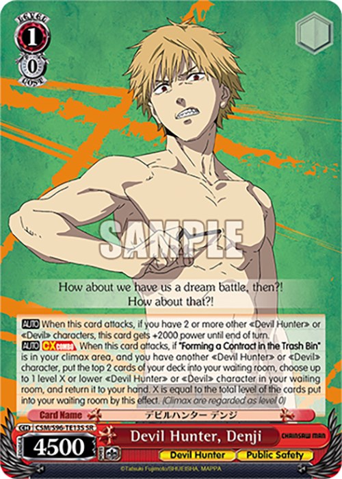 Devil Hunter, Denji (SR) - Chainsaw Man - Weiss Schwarz