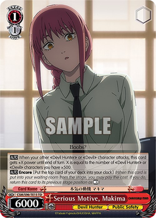 Serious Motive, Makima - Chainsaw Man - Weiss Schwarz