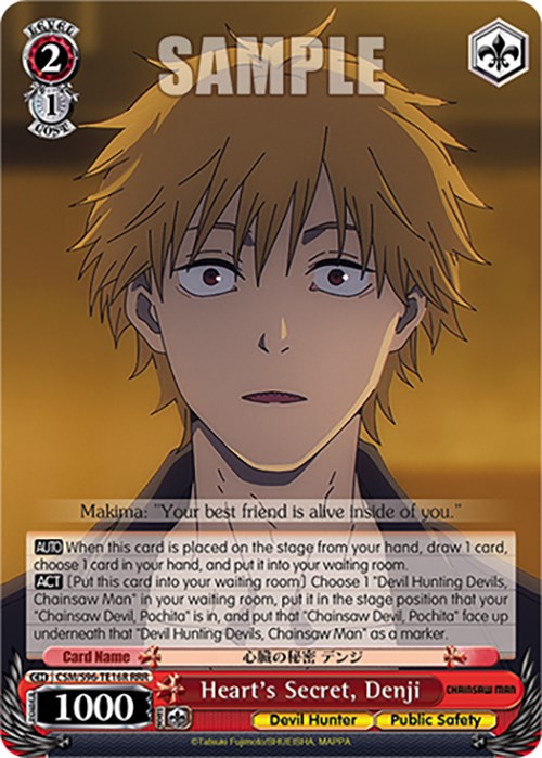 Heart's Secret, Denji (RRR) - Chainsaw Man - Weiss Schwarz