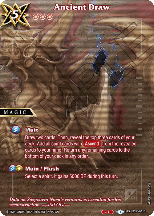 Ancient Draw (SPR) - Savior of Chaos - Battle Spirits Saga