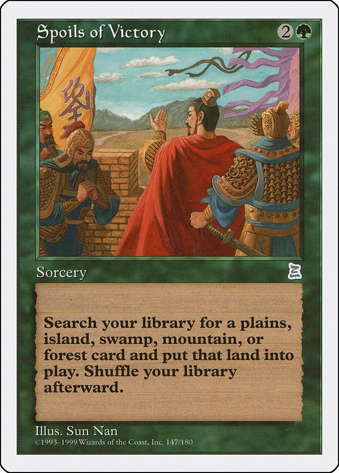 Spoils of Victory - Portal Three Kingdoms - Magic: The Gathering