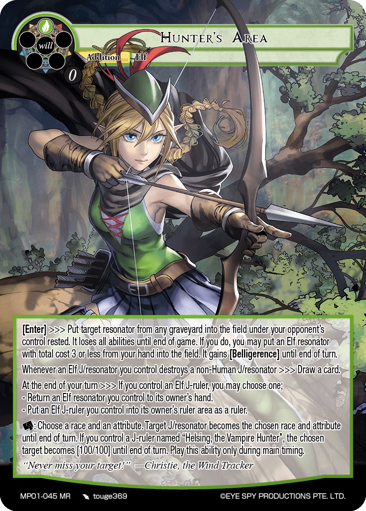 Hunter's Area - Masterpiece "Pilgrim-Memories" - Force of Will